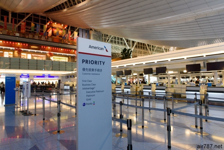 【搭乗記】アメリカン航空AA27 ロサンゼルス-東京・羽田 エコノミークラス | iH別館